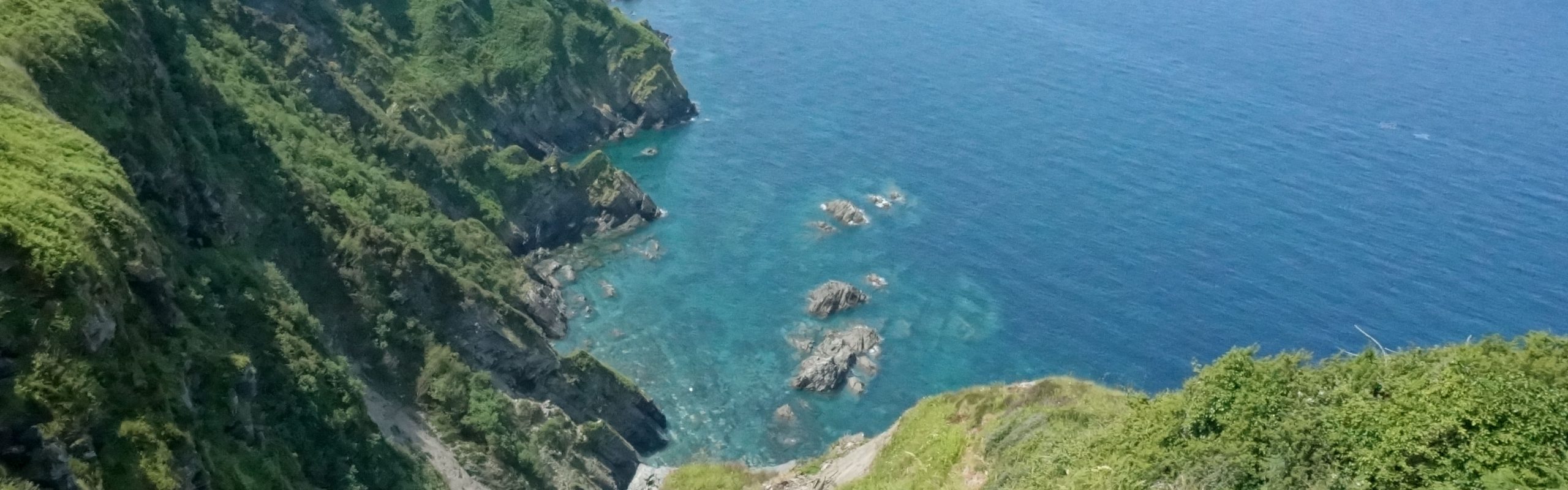 Armorica Articles - ARMORICA